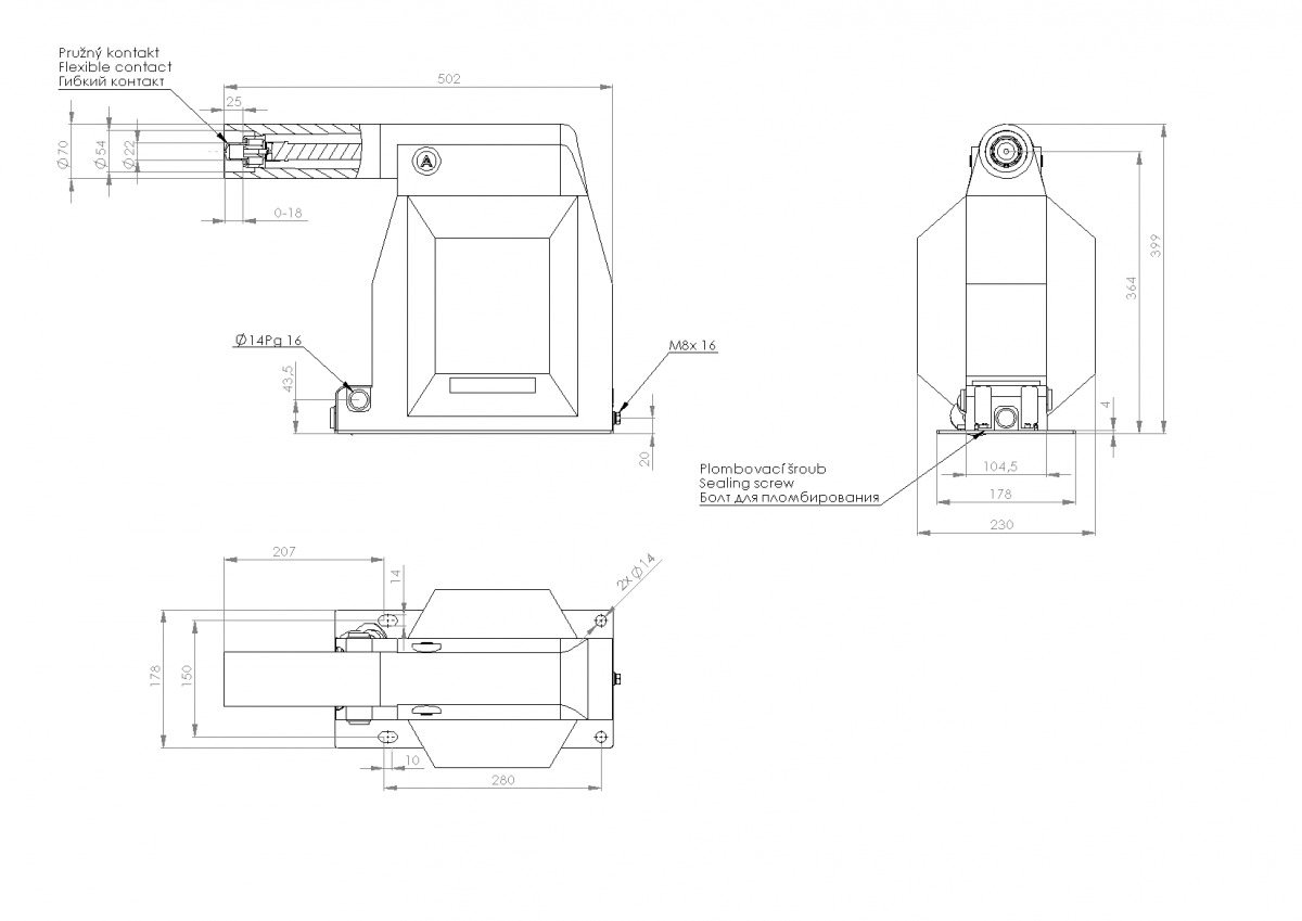 Voltage instrument transformer | KPB Intra